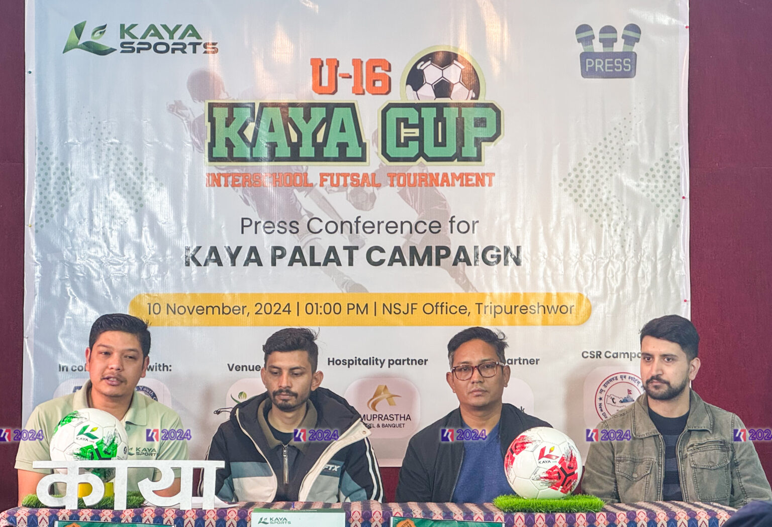 Kaya U-16 Cup to be held in December - HamroKhelkud